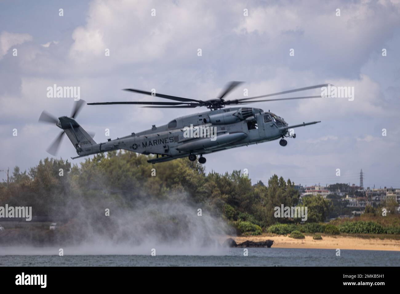 A U.S. Marine Corps CH-53E Super Stallion helicopter assigned to Heavy ...