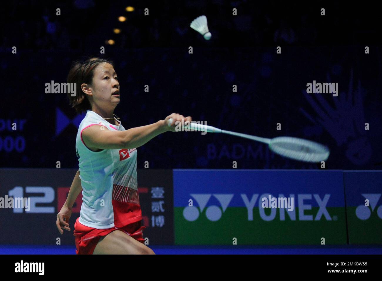 Japan's Nozomi Okuhara plays her semifinal match against China's Yufei ... Japan's Nozomi Okuhara plays her semifinal match against China's Yufei ...