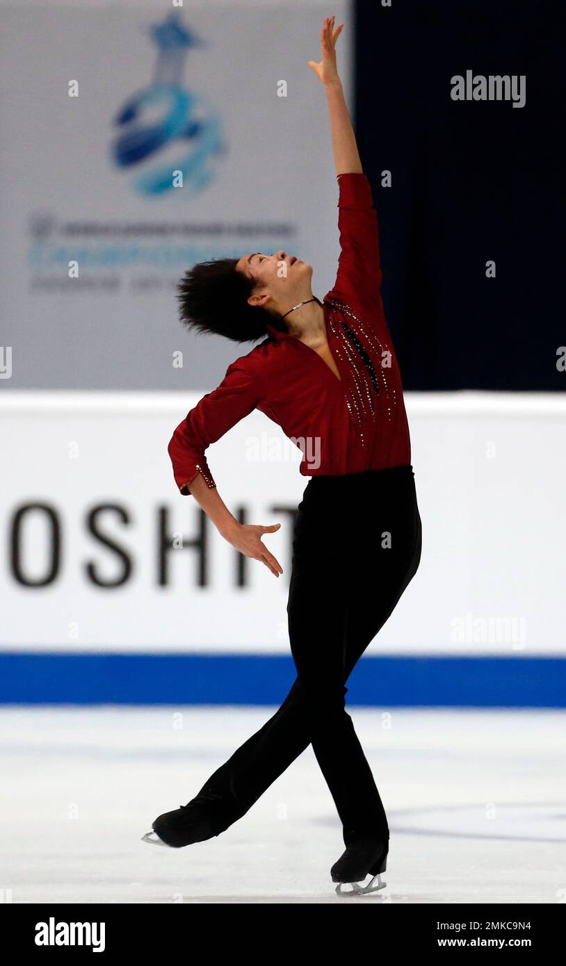 Koshiro Shimada from Japan competes in the men's short program at the ...