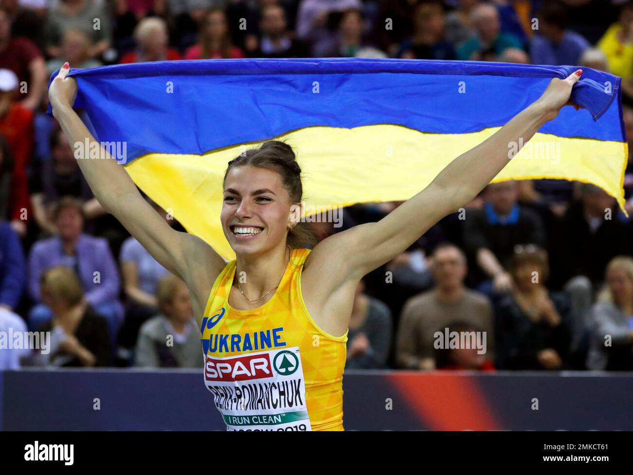 Maryna Bekh-Romanchuk of Ukraine celebrates after winning a bronze ...