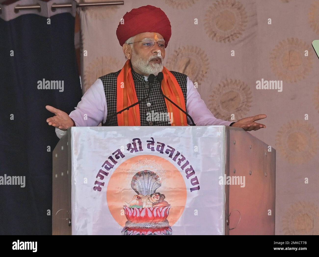 Devnarayan hi-res stock photography and images - Alamy