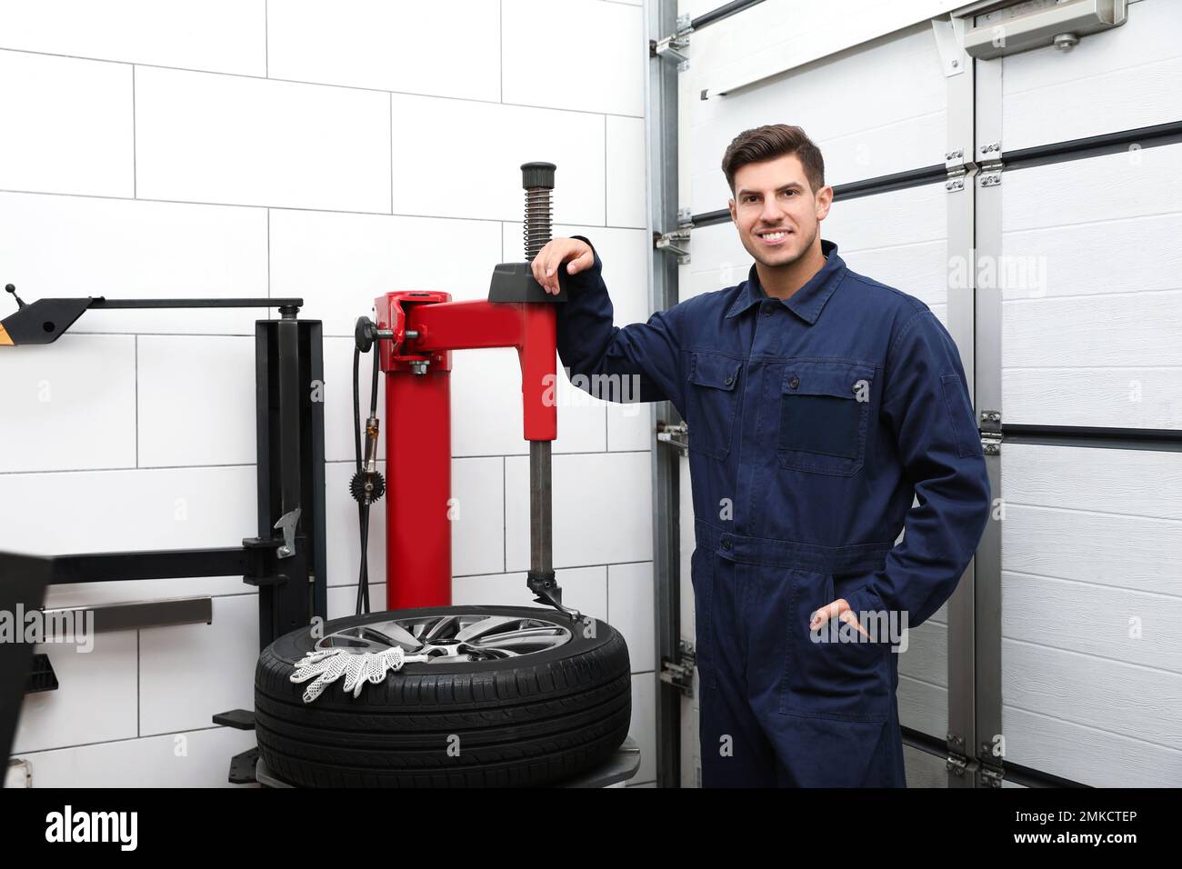 Modern car changer hi-res stock photography and images - Alamy