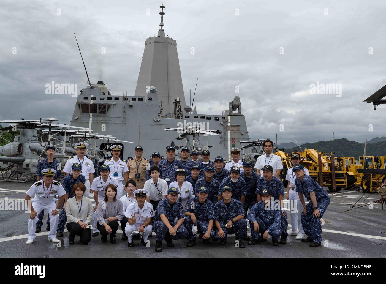 220908-N-XB010-1004 MAIZURU, Kyoto, Japan (Sept. 8, 2022) – Members of ...