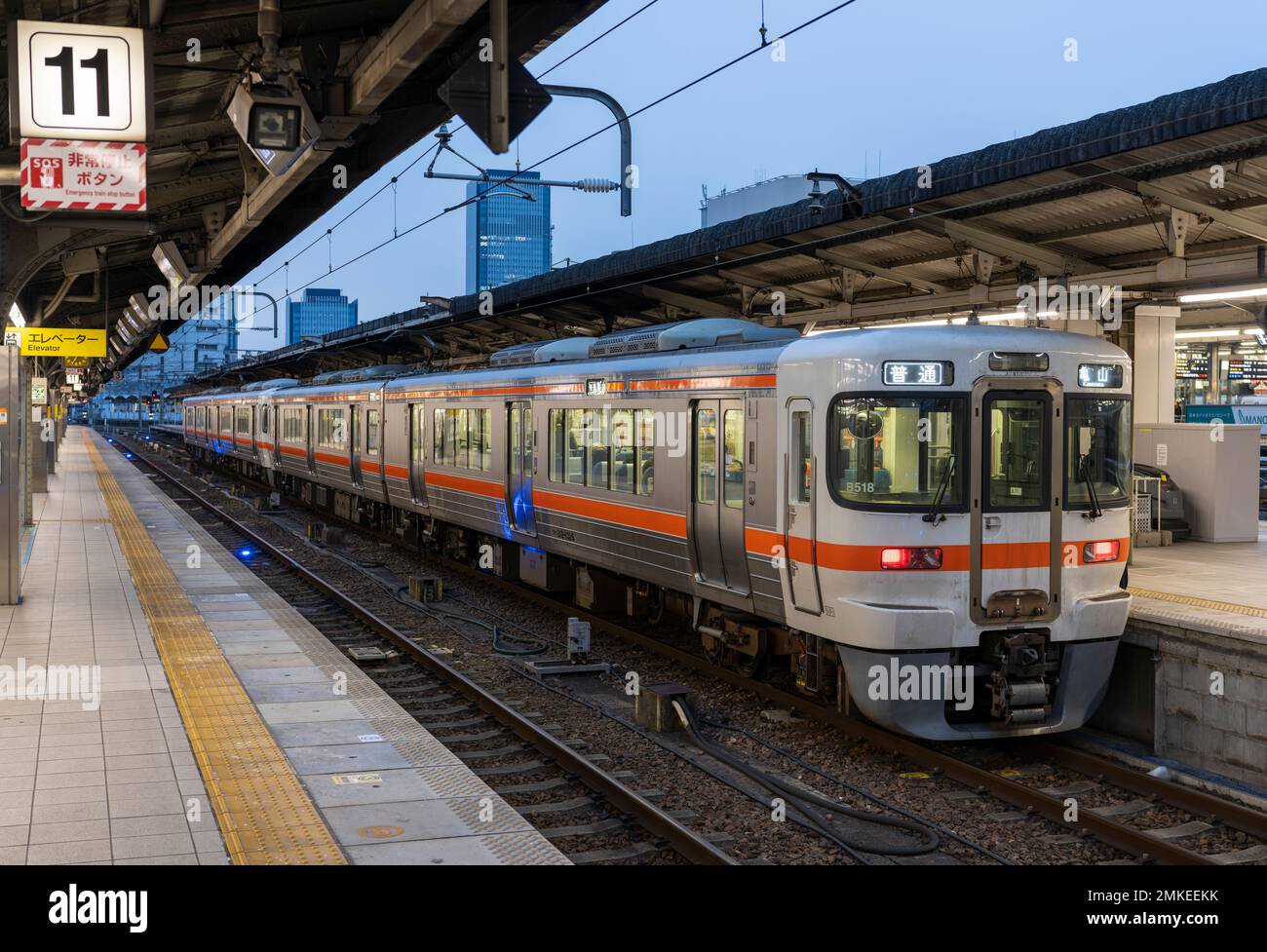 A JR Central 313 Series local train at Nagoya Station in Japan Stock Photo - Alamy