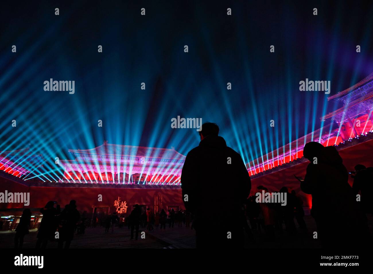 In this Tuesday, Feb. 19, 2019, file photo, visitors watch the Wumen ...