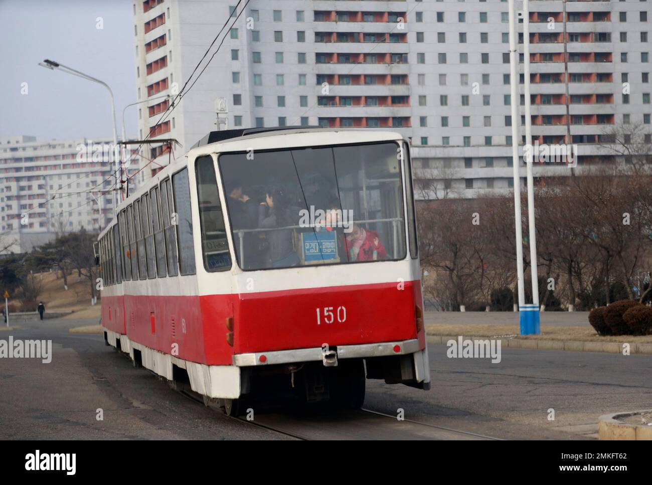 In this Saturday, Feb. 2, 2019, photo, people ride on a tram in ...