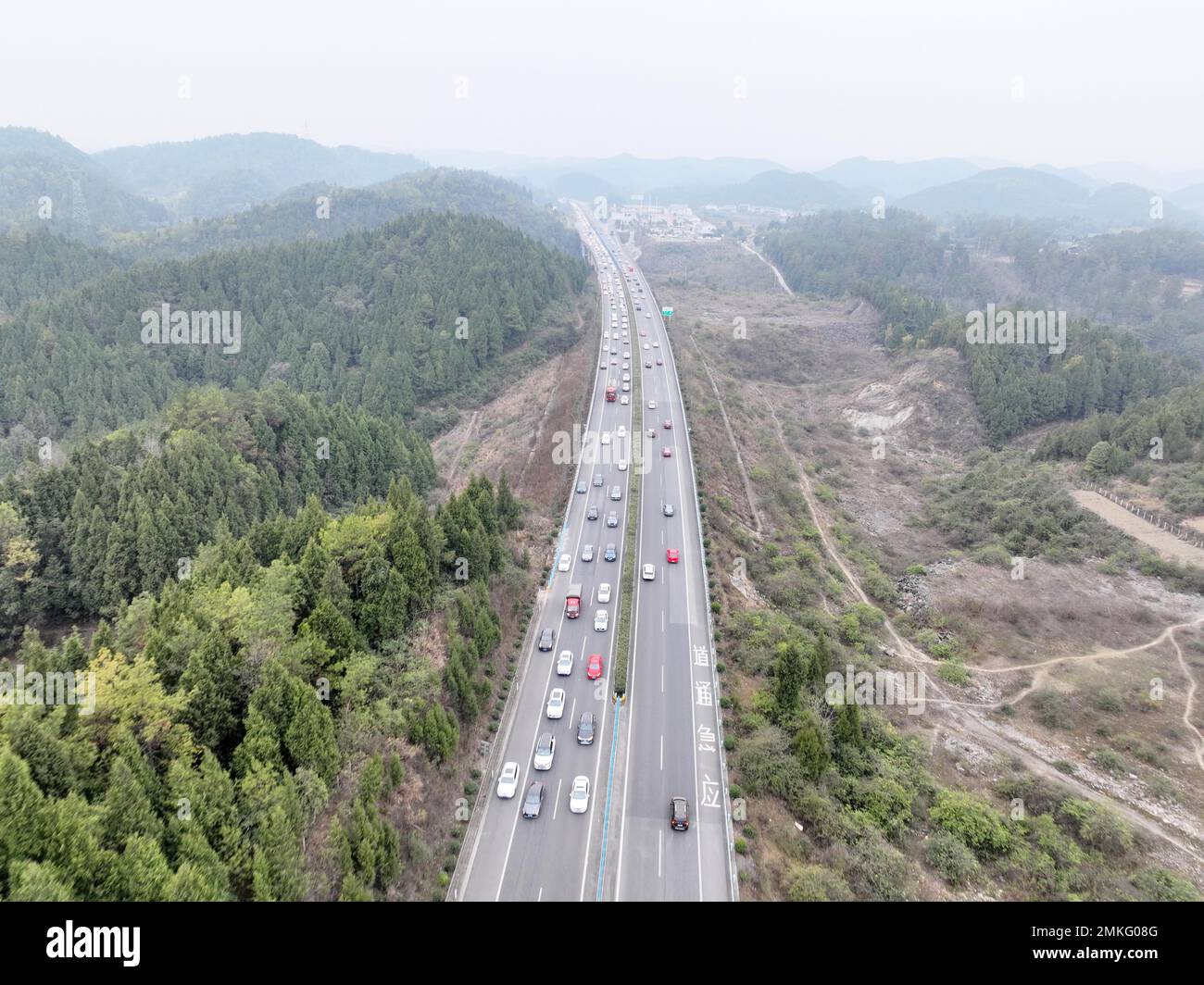 Aerial photo shows the return vehicles on Hangzhou-Ruili Expressway in ...