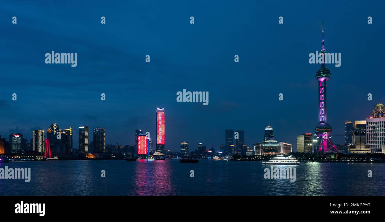 Shanghai skyline color buildings hi-res stock photography and images ...