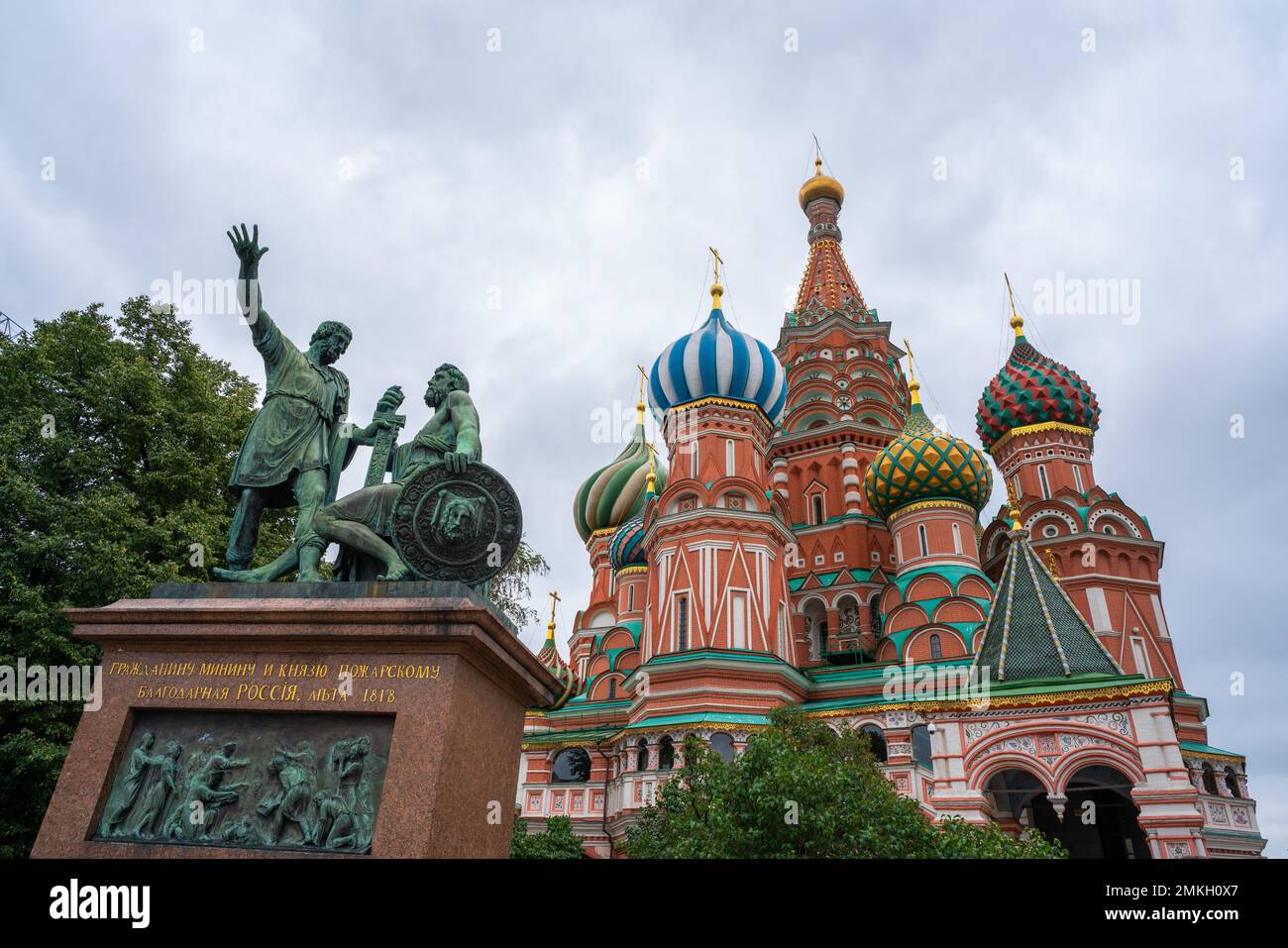 Moscow's red square scenery Stock Photo - Alamy