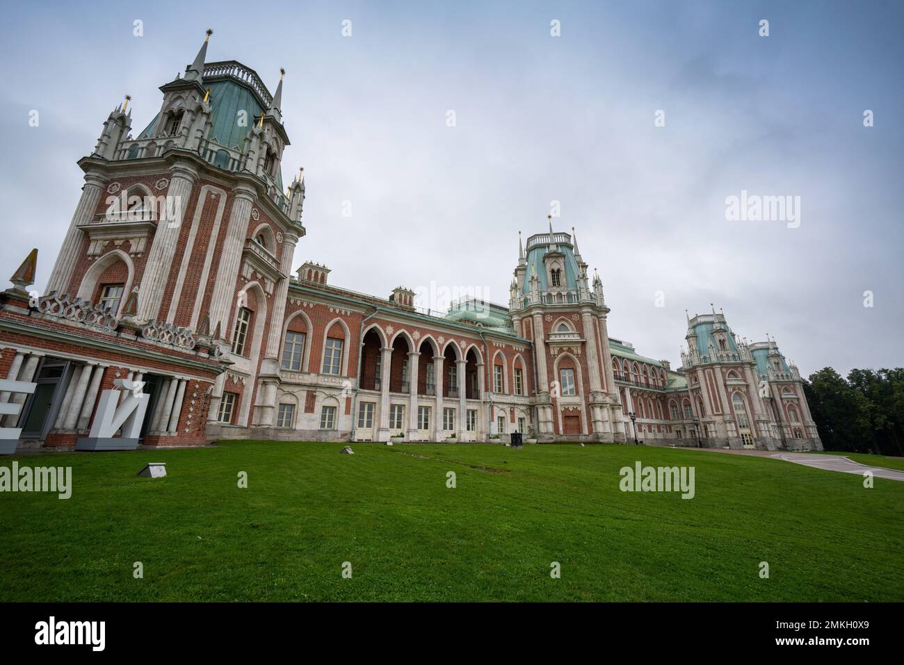 Tsaritsyn estate hi-res stock photography and images - Alamy