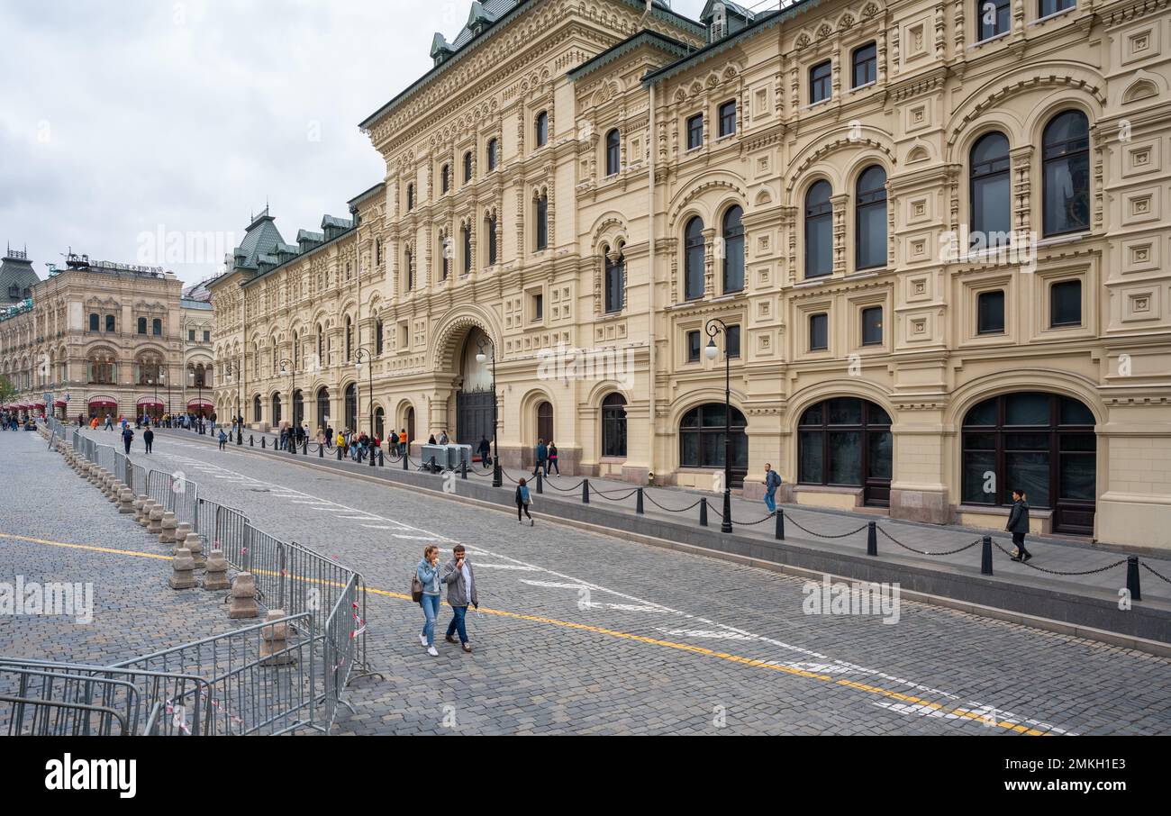 Moscow's red square scenery Stock Photo - Alamy