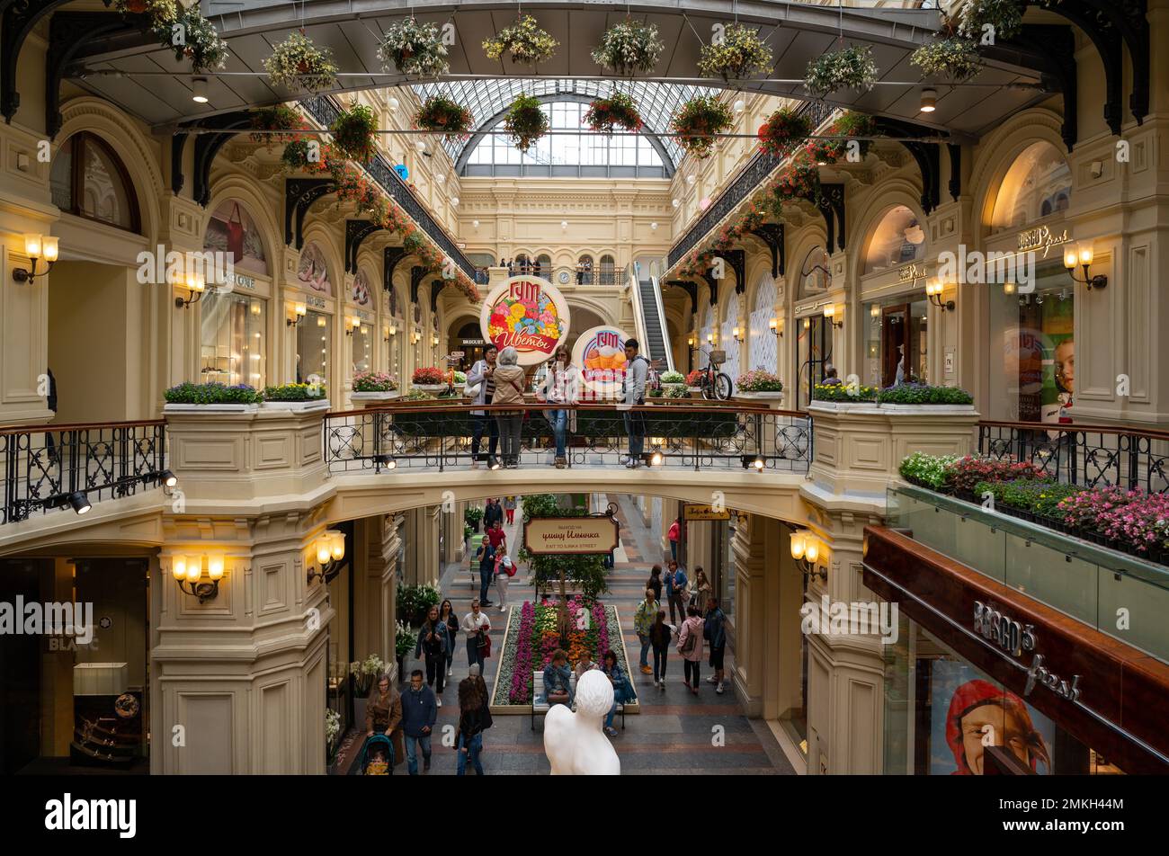Moscow state department stores Stock Photo - Alamy