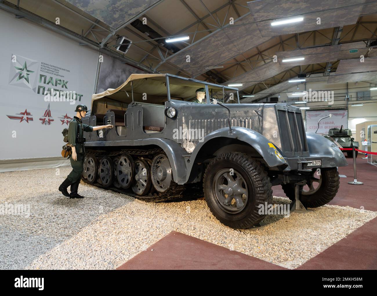 Moscow patriot military bases Stock Photo - Alamy