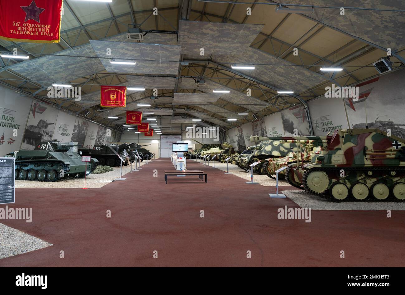 Moscow patriot military bases Stock Photo - Alamy