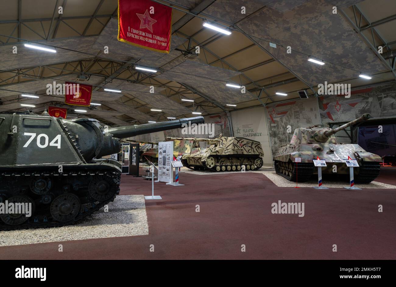 Moscow patriot military bases Stock Photo - Alamy