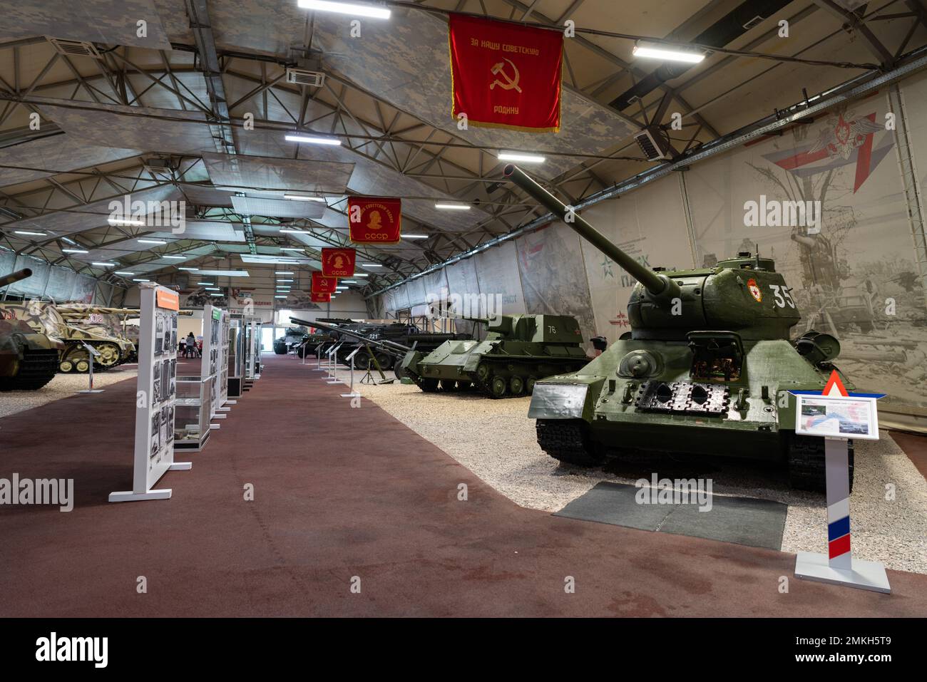 Moscow patriot military bases Stock Photo - Alamy