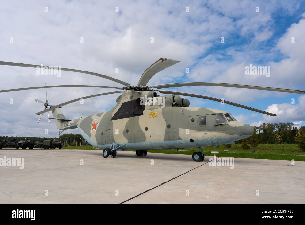 The patriots bases hi-res stock photography and images - Alamy