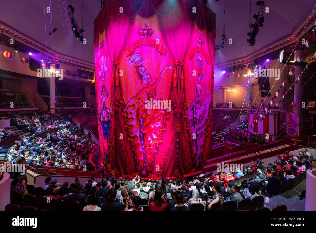 Moscow circus russia hi-res stock photography and images - Alamy