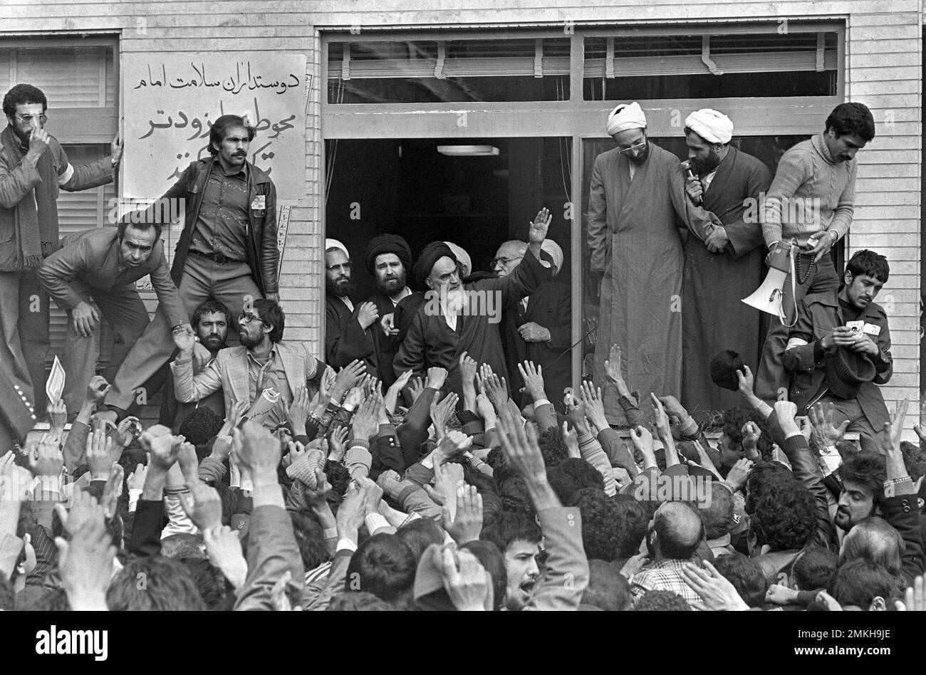 FILE - In this Feb. 2, 1979 file photo, Ayatollah Ruhollah Khomeini ...