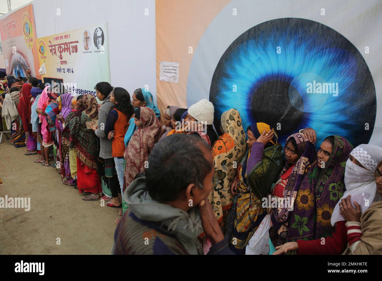 Pilgrims queue up for free eye check-up at Netra Kumbh Hospital at ...