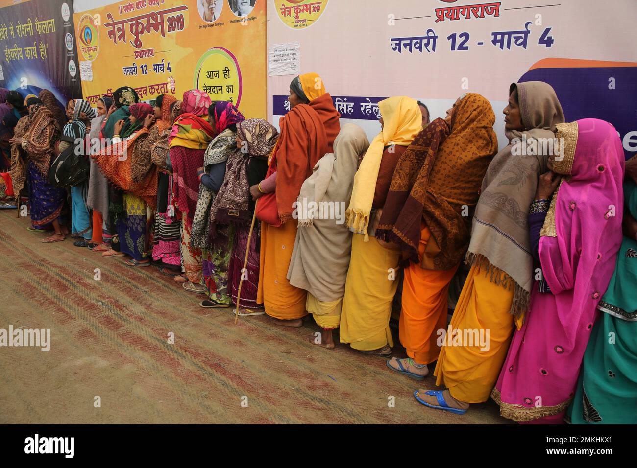 Pilgrims queue up for free eye check-up at Netra Kumbh Hospital at ...