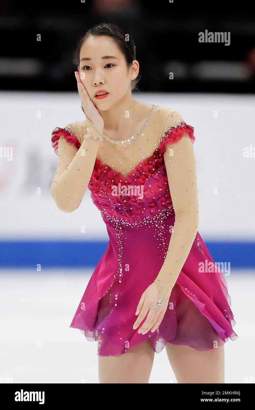 Mai Mihara, of Japan, reacts after the women's short program at the ...