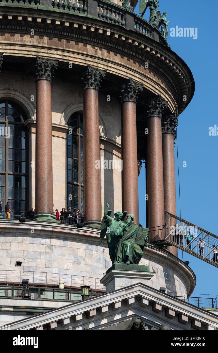 St Petersburg cathedral issa Kiev Stock Photo - Alamy