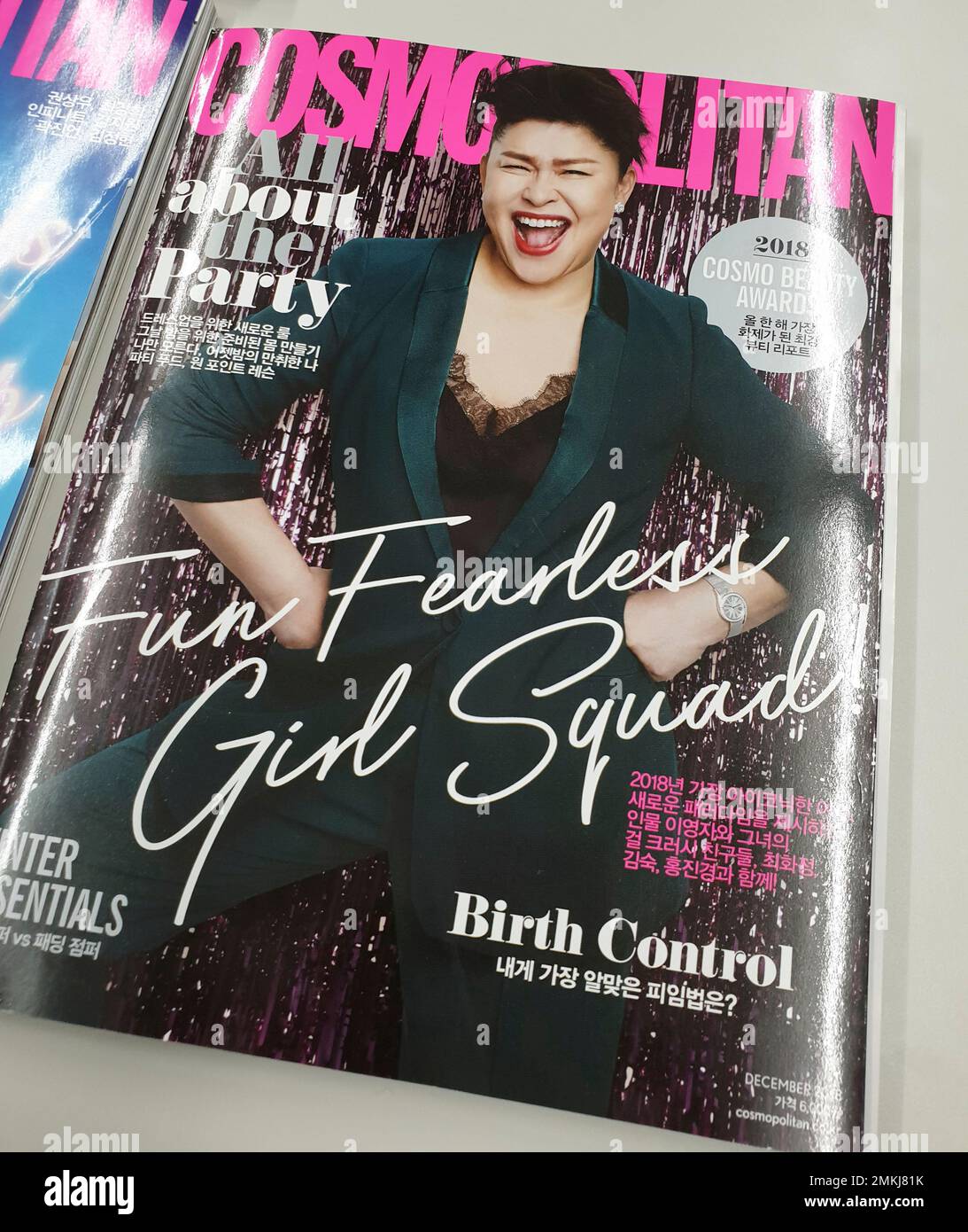 This Jan. 23, 2019, photo, shows the Cosmopolitan Korea Magazine cover ...