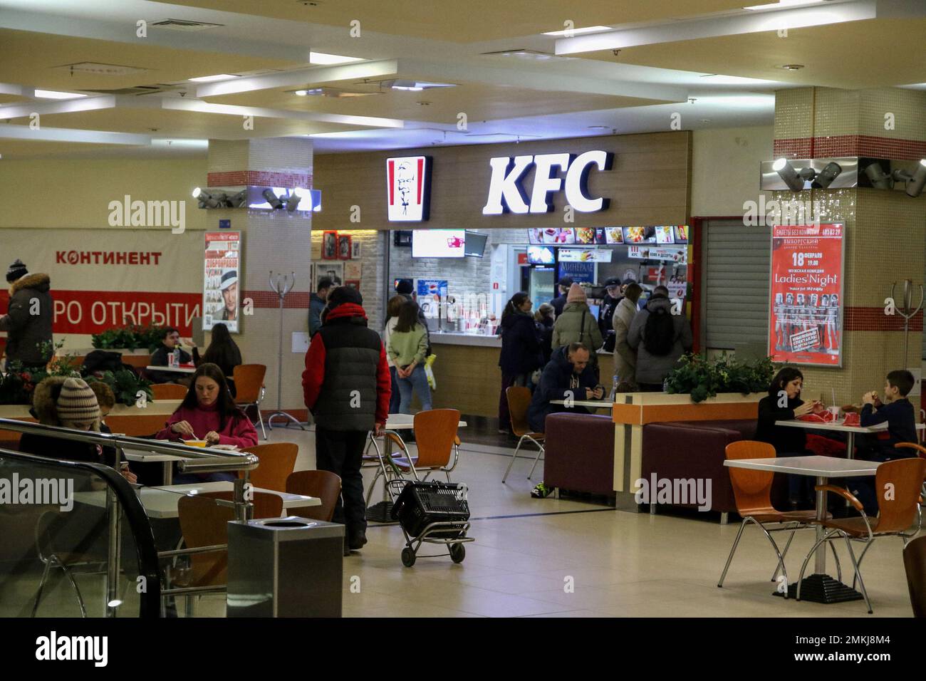 A queue of people at the KFC restaurant in the Shopping and ...