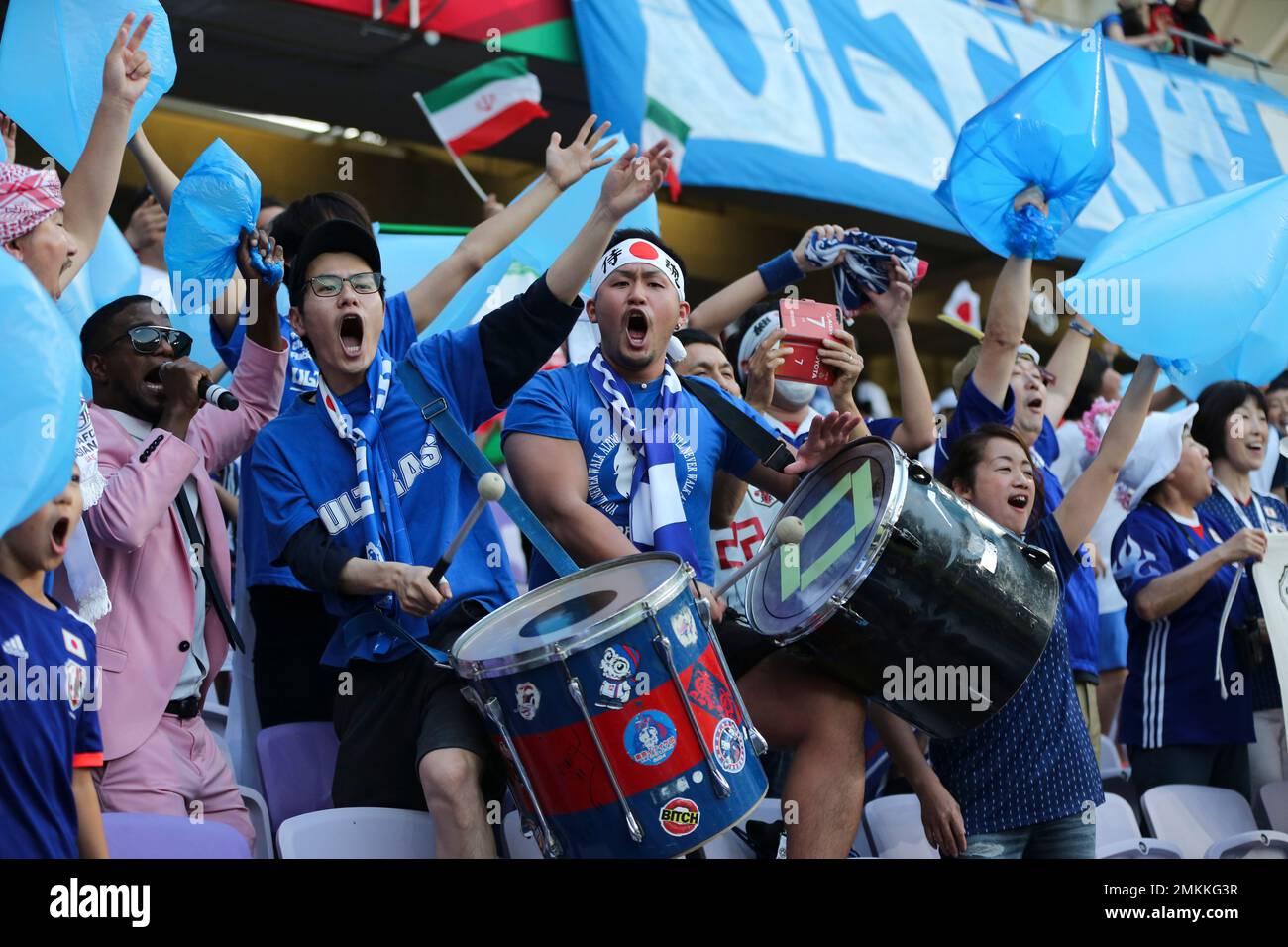 Japan's fans cheer before the AFC Asian Cup semifinal soccer match ...