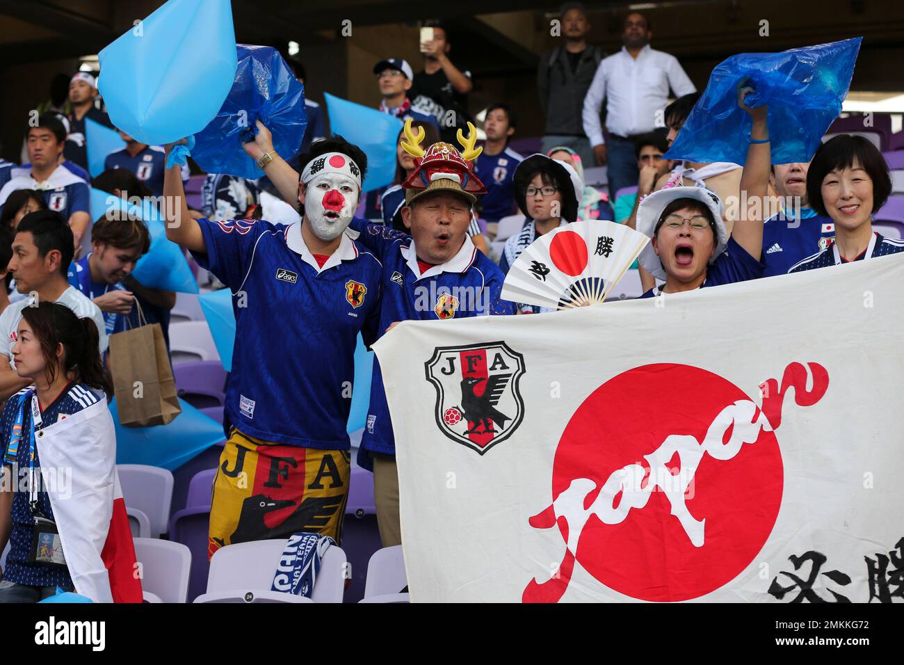 Japan's fans cheer before the AFC Asian Cup semifinal soccer match ...