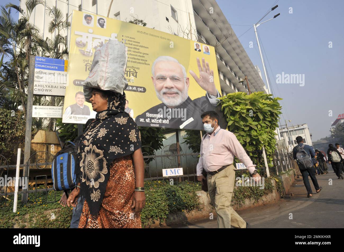 INDIA. MUMBAI (BOMBAY). POSTER OF NARENDRA MODI, INDIAN PRIME MINISTER ...