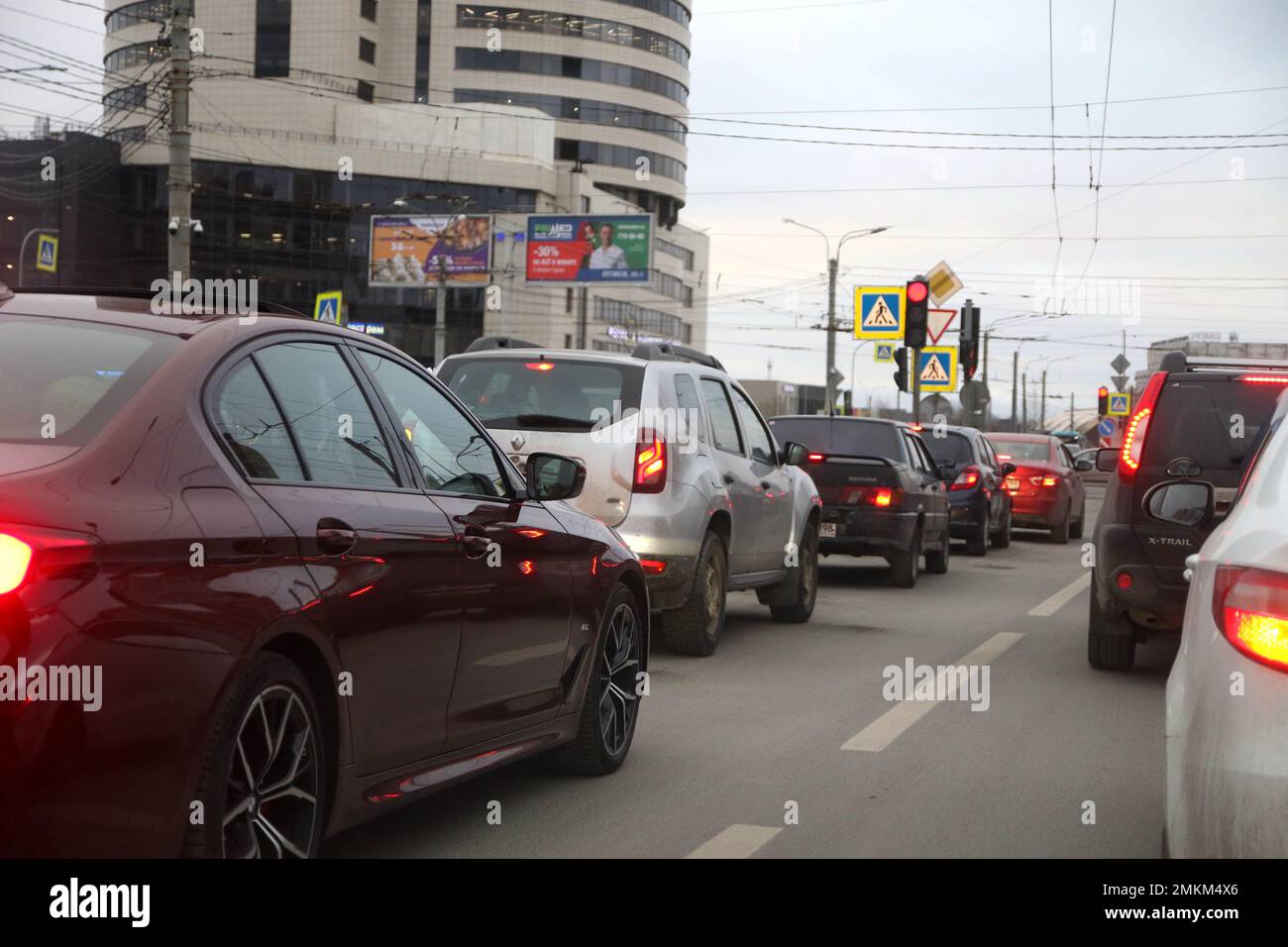 Gakkelevskaya street hi-res stock photography and images - Alamy