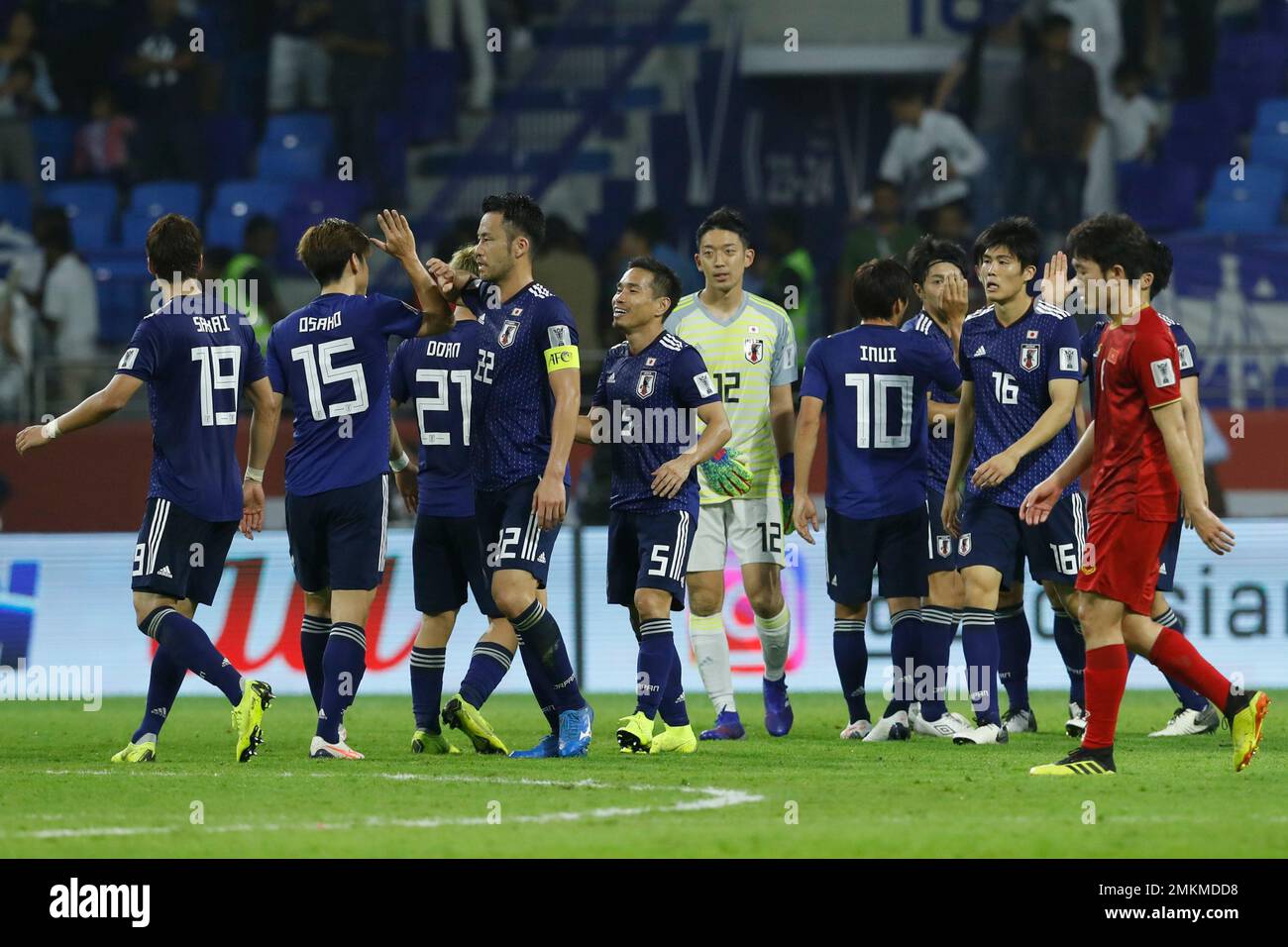 during the AFC Asian Cup quarterfinal soccer match between Japan and ...