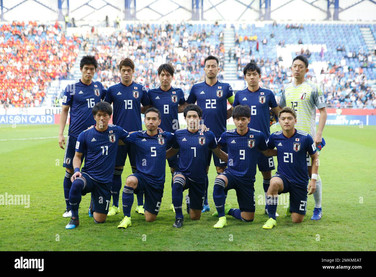 Dubai Soccer Team