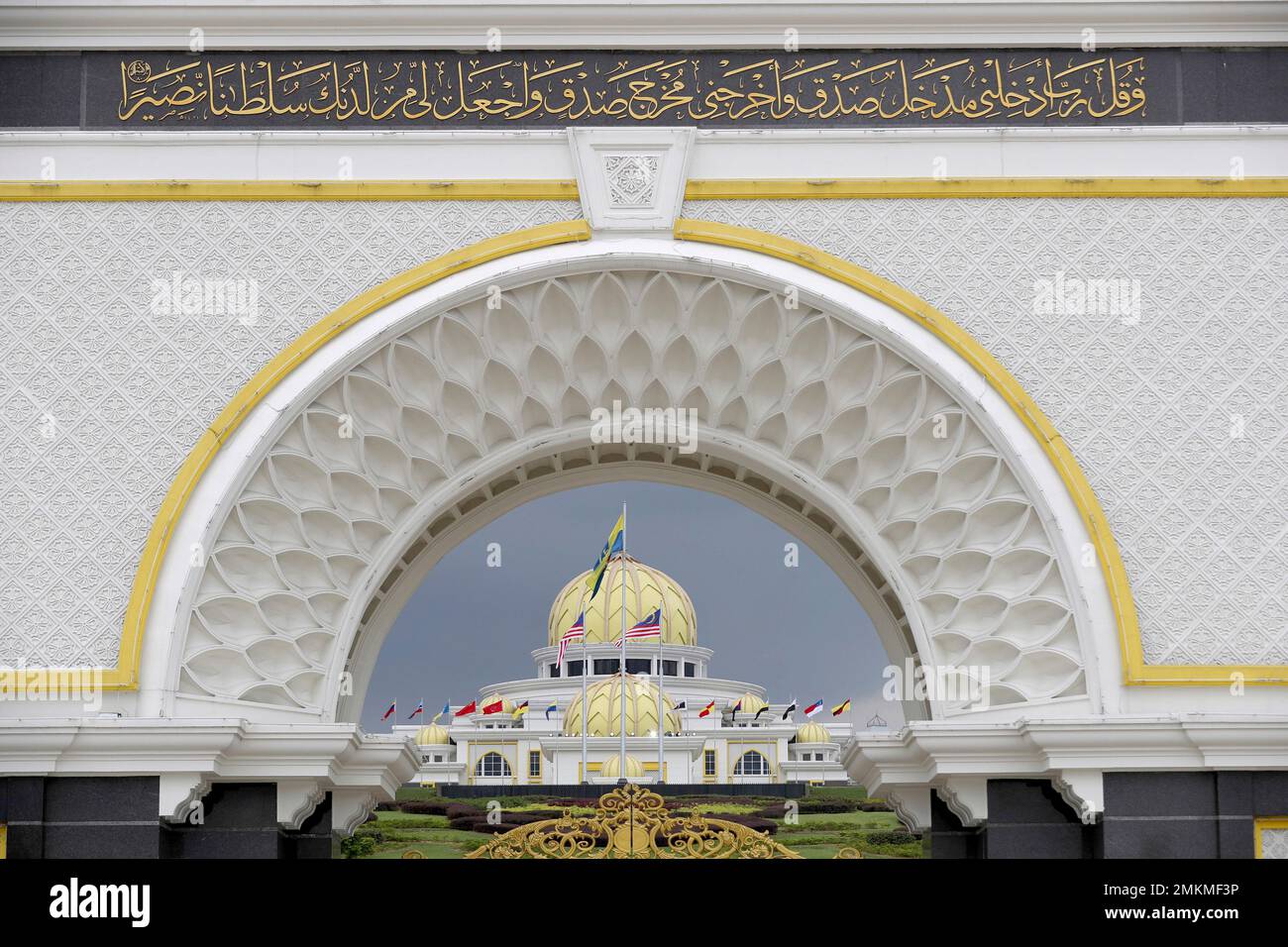 Malaysia National Palace is pictured in Kuala Lumpur, Malaysia ...