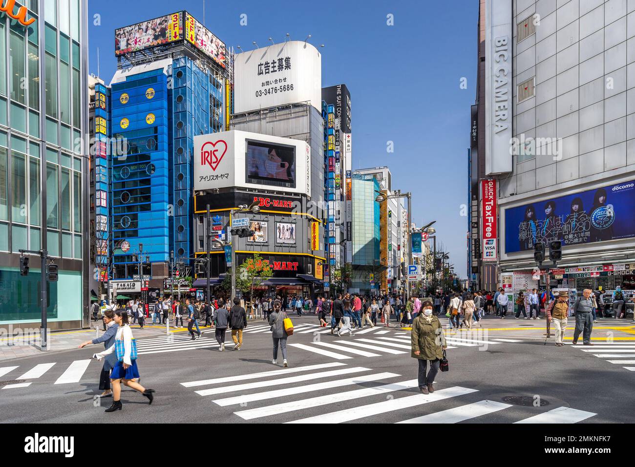 Tokyo, Japan - Streets of Shinjuku precinct Stock Photo - Alamy