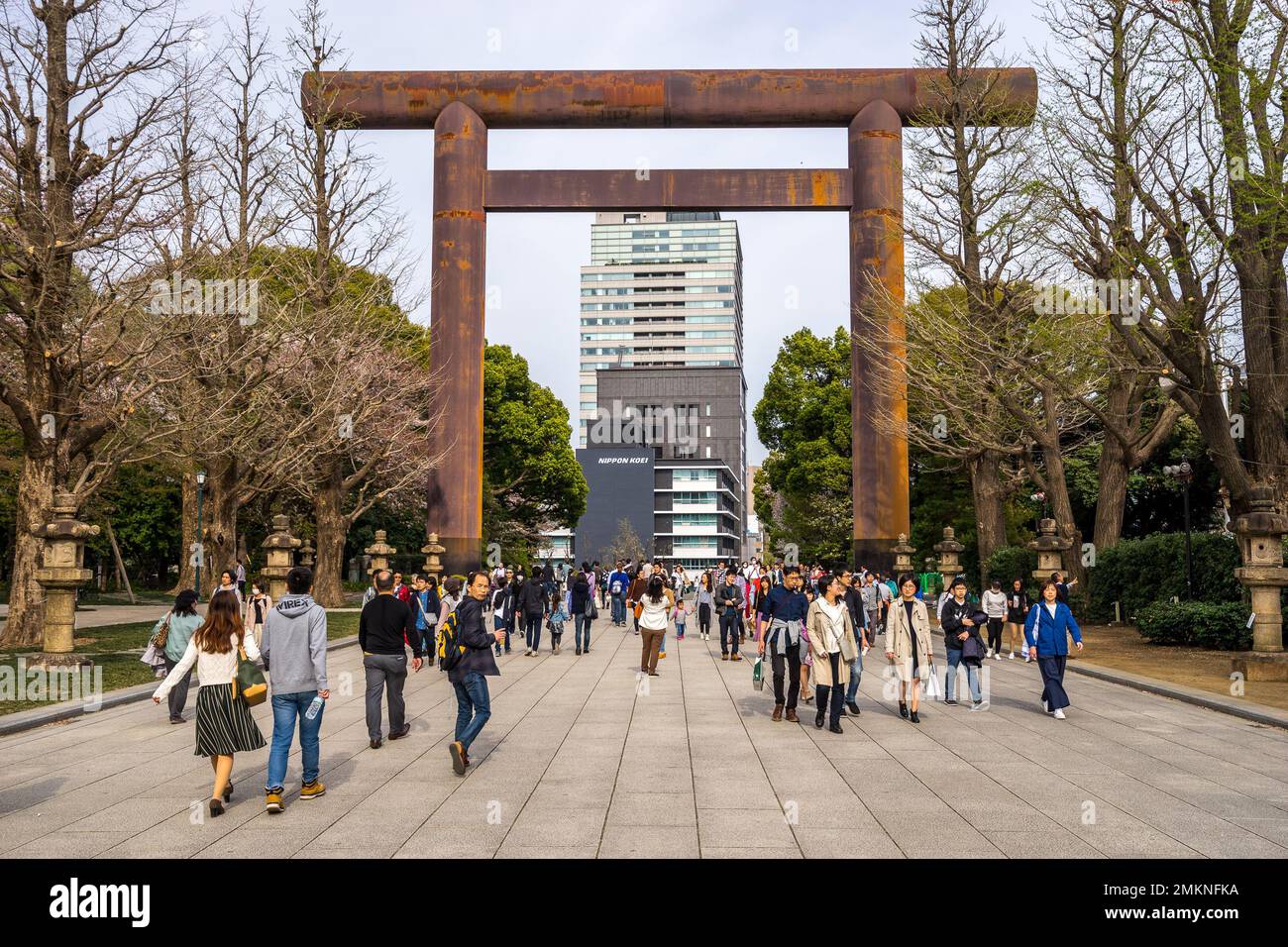 Tokyo, Japan - Traditional Japanese gate Stock Photo - Alamy