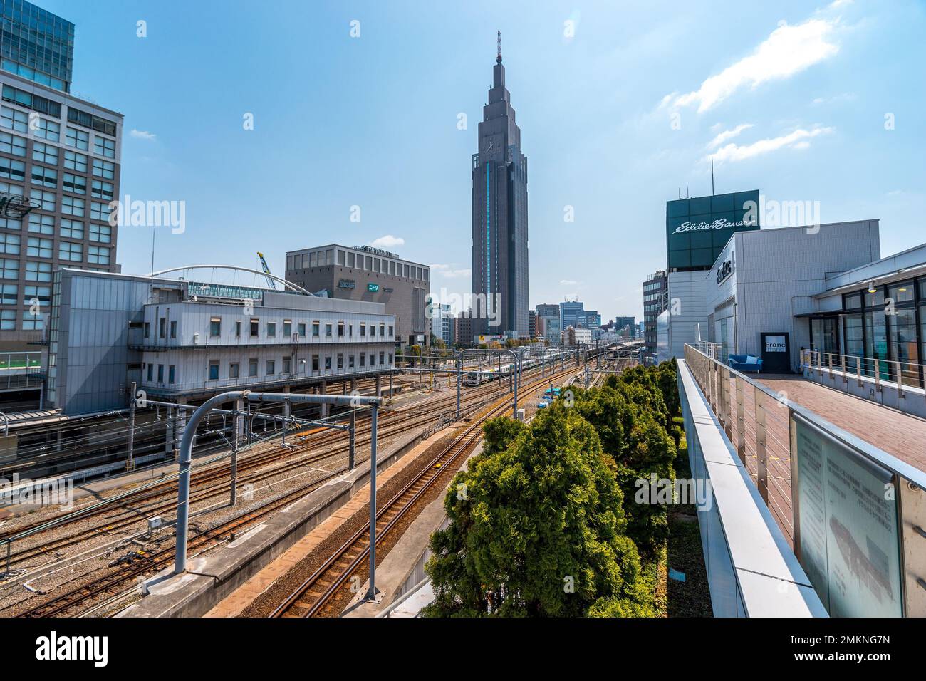 Tokyo, Japan - View from Shinjuku rail station Stock Photo - Alamy