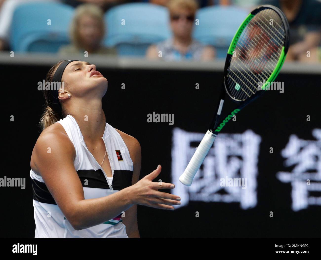 Aryna Sabalenka of Belarus throws her racket in frustration after ...