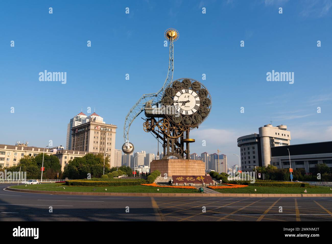 Tianjin century clock hi-res stock photography and images - Alamy