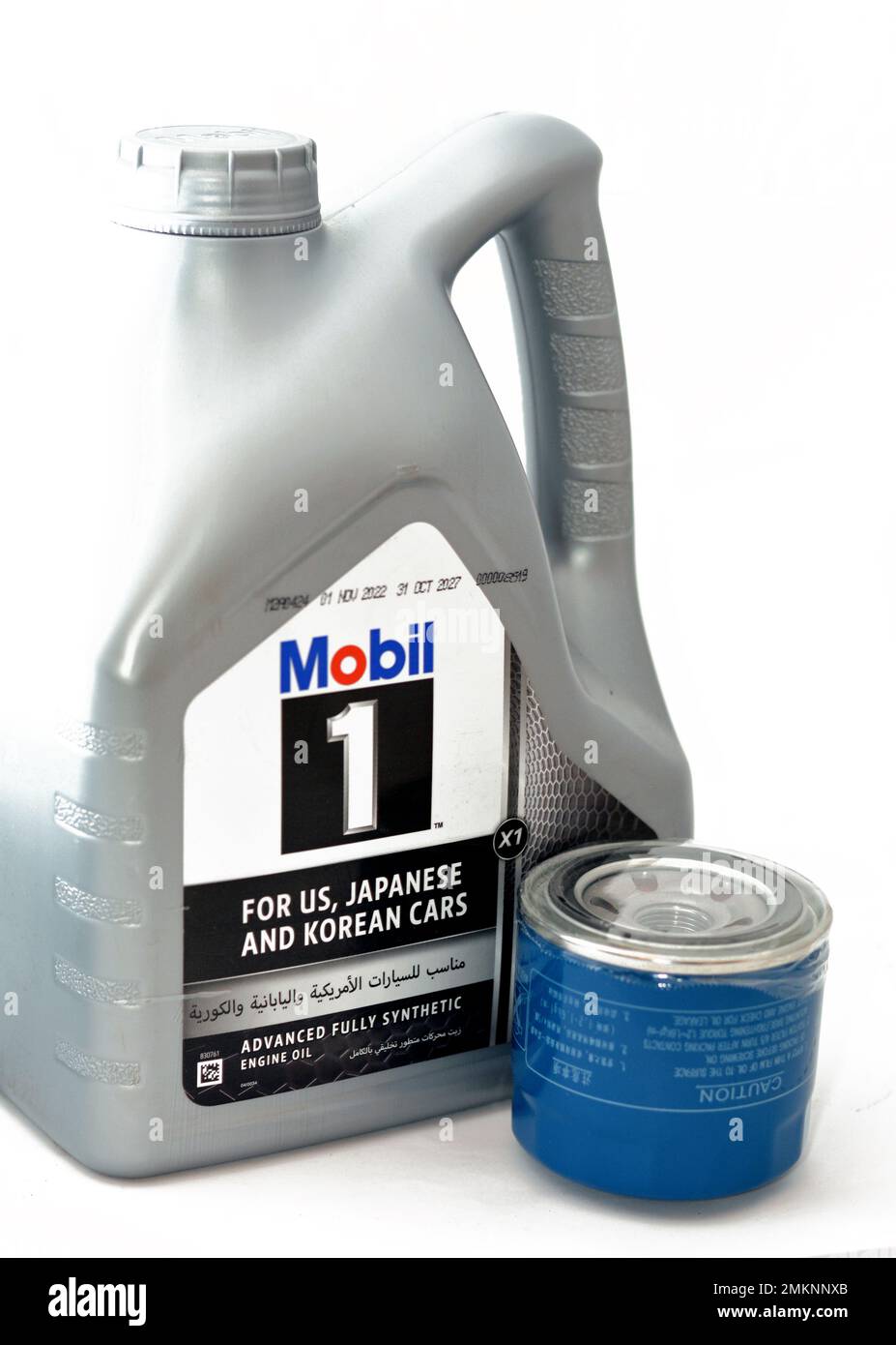 Cairo, Egypt, January 23 2023: Mobil one 1 5W-30 Dexos GM approved ...