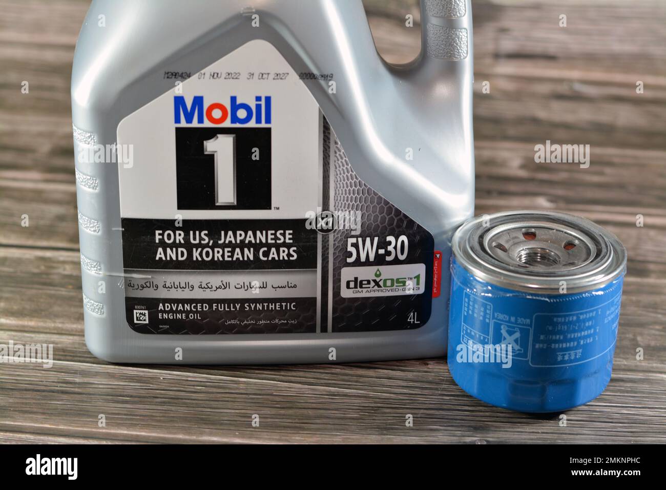 Cairo, Egypt, January 23 2023: Mobil one 1 5W-30 Dexos GM approved ...