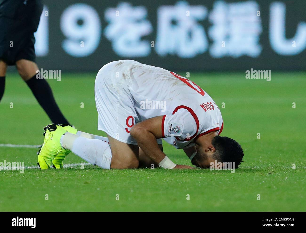 Syria's forward Omar Al Soma, reacts after he scored his penalty goal during the AFC Asian Cup ...