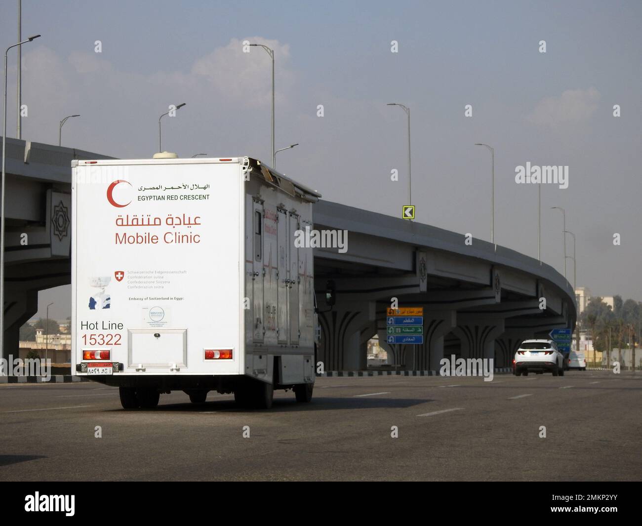 Cairo, Egypt, January 8 2023: A mobile medical clinic vehicle of the ...
