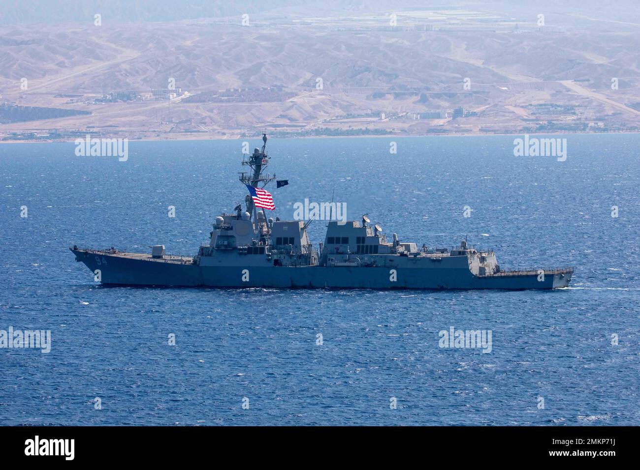 220911-N-EH998-1294 RED SEA (Sept. 11, 2022) Guided-missile destroyer ...