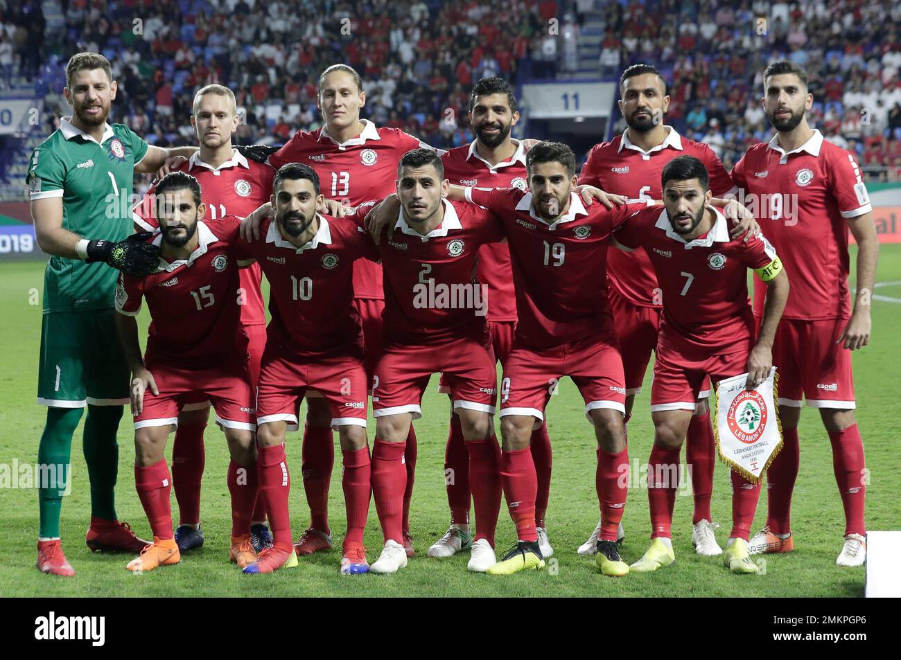 Lebanese players pose for a team picture during the AFC Asian Cup group ...