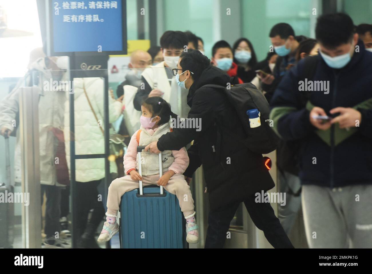 Hangzhoudong Railway Station sees the peak of return passenger flow on ...