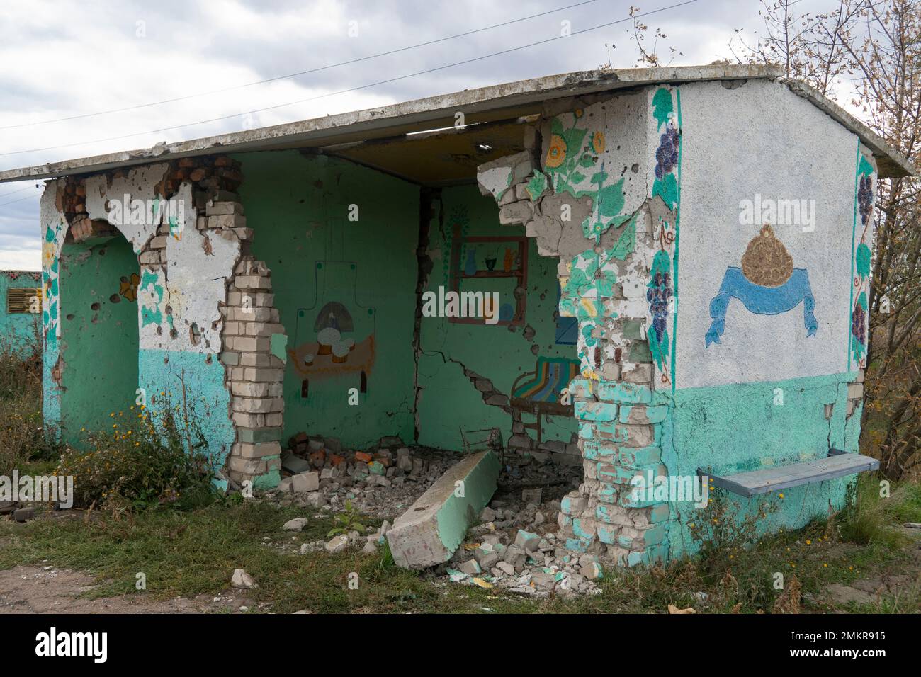 Civilian infrastructure hi-res stock photography and images - Alamy