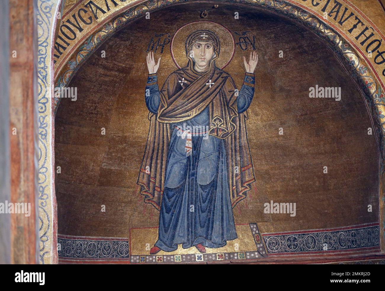 A view of the Mosaic Oranta, an Orthodox Christian depiction of the ...